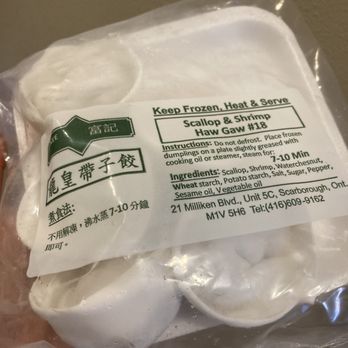 FU KEE BAO DIM - Updated January 2026 - 90 Photos & 38 Reviews - 21 ...