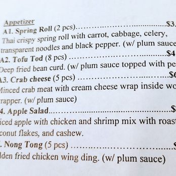 THAI KITCHEN - Updated October 2025 - 48 Photos & 86 Reviews - 32734 ...