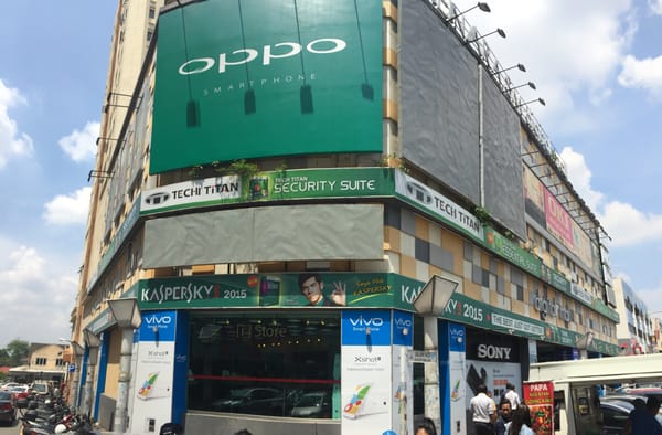 DIGITAL MALL - Updated August 2025 - 10 Reviews - No. 2, Jalan 14/20 ...