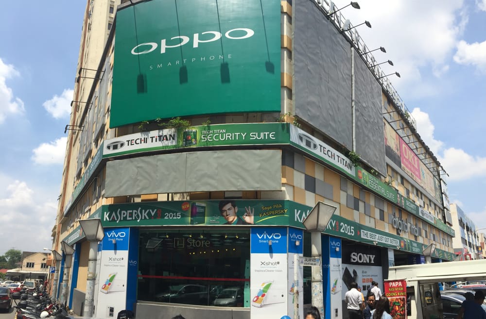 DIGITAL MALL - Updated June 2026 - 10 Reviews - No. 2, Jalan 14/20 ...