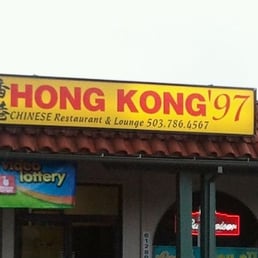 HONG KONG ‘97 - Updated December 2025 - 99 Photos & 194 Reviews - 6128 ...