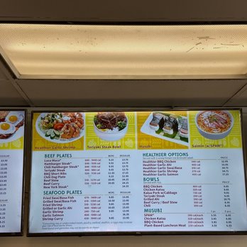 L&L HAWAIIAN BARBECUE - Updated October 2025 - 176 Photos & 75 Reviews ...