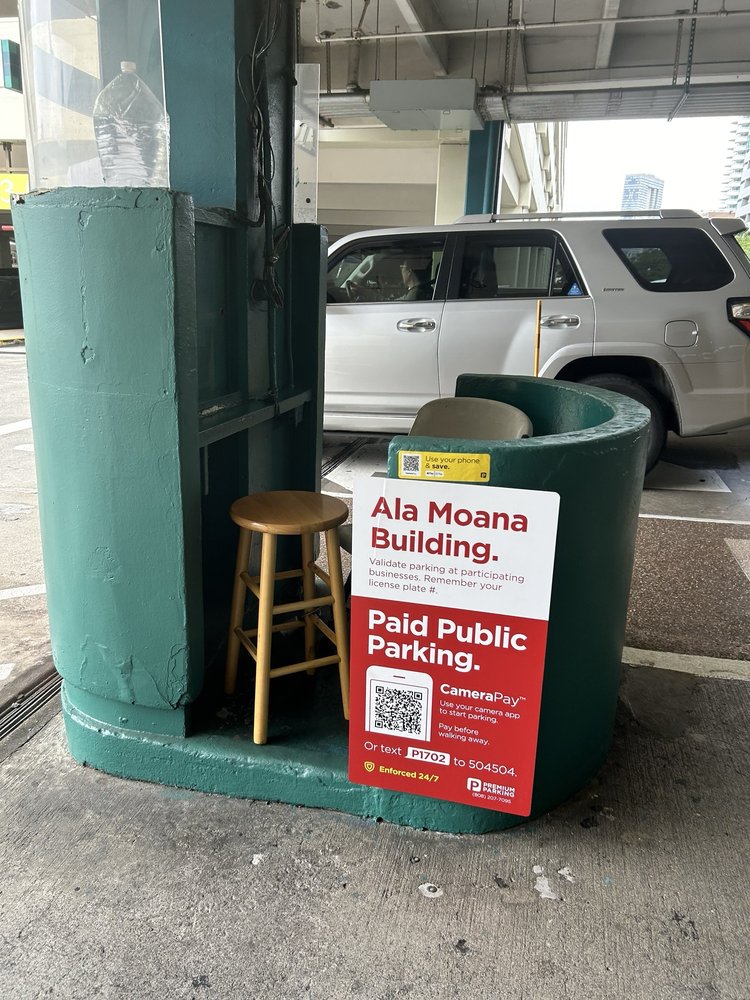 ALA MOANA BUILDING - 16 Photos - 1441 Kapiolani Blvd, Honolulu, Hawaii ...