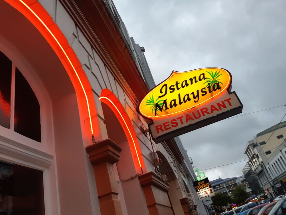 ISTANA MALAYSIA - Updated March 2025 - 26 Photos & 15 Reviews - 1 Allen ...