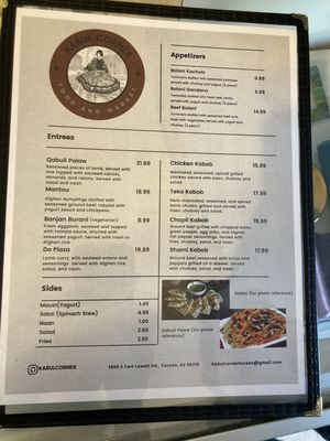 KABUL CORNER - 13 Photos & 20 Reviews - 1800 E Fort Lowell Rd, Tucson ...