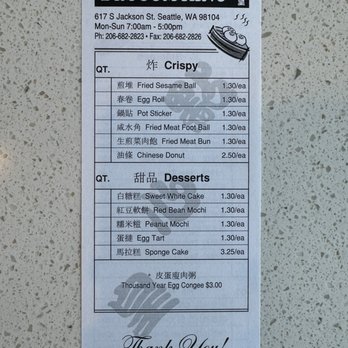 DIM SUM KING - Updated April 2025 - 902 Photos & 628 Reviews - 617 S ...