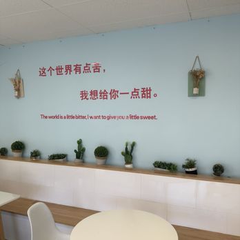 FORTUNE TEA - Updated July 2025 - 504 Photos & 146 Reviews - 1302 Pali ...