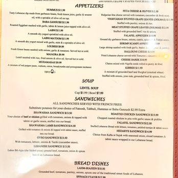 FILO GRILL MEDITERRANEAN RESTAURANT - Updated March 2025 - 568 Photos ...