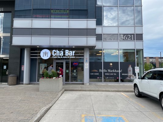 M CHÁ BAR - Updated June 2025 - 22 Photos & 15 Reviews - 3621 Highway 7 ...