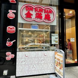DIM SUM SAM - Updated December 2025 - 436 Photos & 222 Reviews - 240 W ...