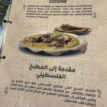 AYAT - Updated December 2025 - 147 Photos & 75 Reviews - 2018 Hylan ...