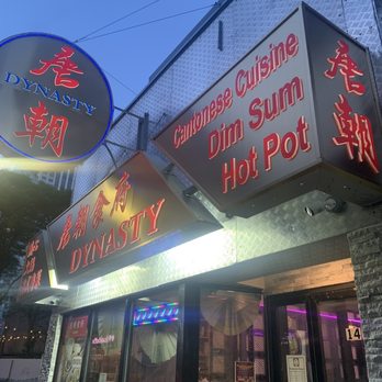 DYNASTY - Updated November 2024 - 531 Photos & 161 Reviews - 14 Hudson ...