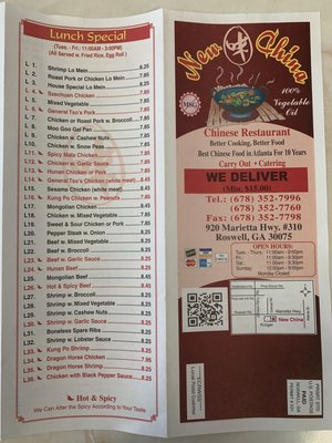 NEW CHINA - Updated October 2025 - 22 Photos & 54 Reviews - 920 ...