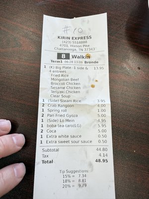 KIRIN EXPRESS - Updated November 2025 - 4701 Hixson Pike, Chattanooga ...