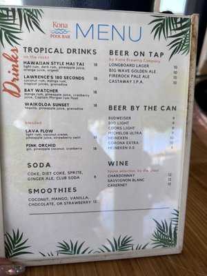 KOHALA POOL BAR - Updated October 2025 - 10 Photos - 69-450 Waikoloa ...