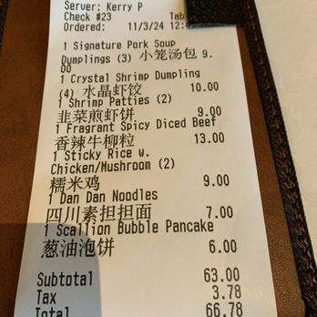 PETER CHANG - Updated November 2024 - 101 Photos & 25 Reviews - 2322 ...