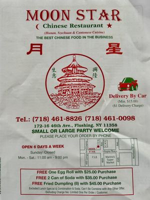MOON STAR CHINESE TAKEOUT REST - Updated January 2026 - 21 Photos & 56 ...