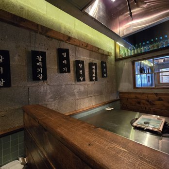 DALDONGNAE KOREAN BBQ - DUNDAS SQUARE - Updated October 2025 - 109 ...