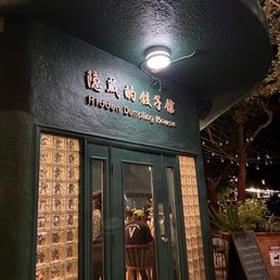 HIDDEN DUMPLING HOUSE MIDTOWN - Updated January 2025 - 824 Photos & 453 ...