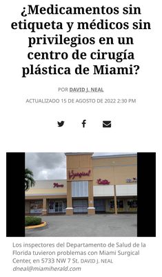 MIAMI SURGICAL CENTER - Updated May 2026 - 36 Photos & 36 Reviews ...