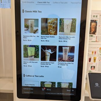 ELITE BOBA MKE - Updated December 2025 - 127 Photos & 53 Reviews - 1956 ...