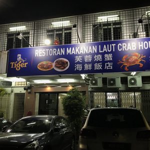 PUSING PUBLIC SEAFOOD RESTAURANT - Updated September 2025 - 33 Photos ...