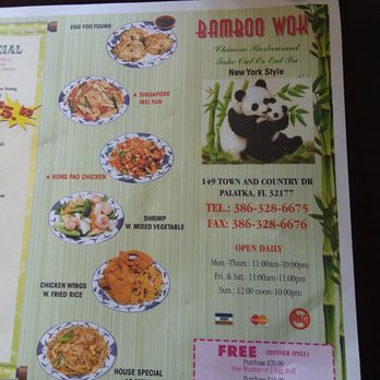 BAMBOO WOK - Updated December 2025 - 10 Photos & 14 Reviews - 149 Town ...
