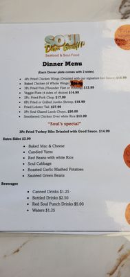 SOUL DAMN GOOD - Updated January 2026 - 35 Photos & 43 Reviews - 5015 ...