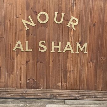 NOUR AL-SHAM SHAWARMA - Updated June 2025 - 31 Photos & 33 Reviews ...