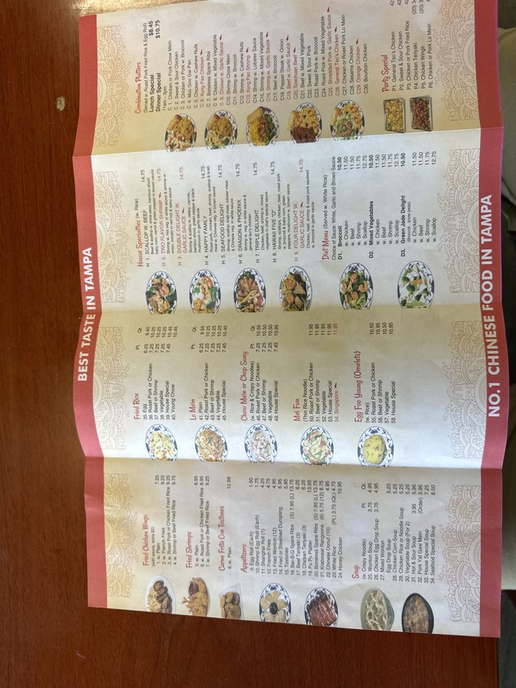 CHINA GATE RESTAURANT - 17 Photos & 36 Reviews - 12049 Anderson Rd ...