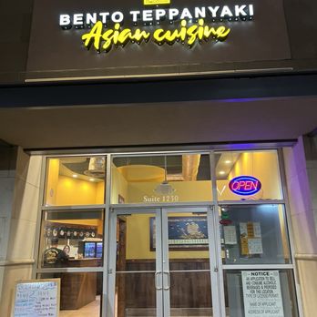BENTO TEPPANYAKI - Updated August 2025 - 85 Photos & 53 Reviews - 1201 Barbara Jordan Blvd ...