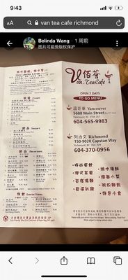 VAN TEA CAFE - 40 Photos & 10 Reviews - 150-9020 Capstan Way, Richmond ...
