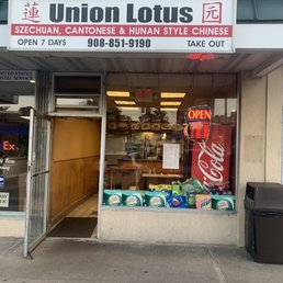 UNION LOTUS - Updated July 2025 - 38 Photos & 63 Reviews - 330 Chestnut ...