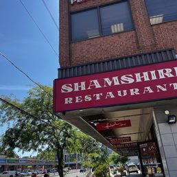 SHAMSHIRI RESTAURANT - Updated October 2025 - 29 Photos & 12 Reviews ...