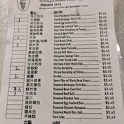 HAWAII DIM SUM & SEAFOOD RESTAURANT - 431 Photos & 51 Reviews - 111 N ...