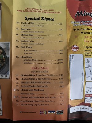 MING WOK - Updated October 2025 - 11 Photos & 42 Reviews - 2416 ...