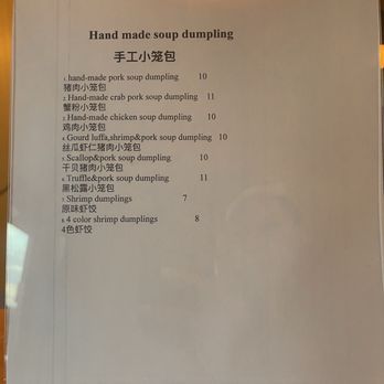 HAI - Updated November 2025 - 590 Photos & 383 Reviews - 2641 N Decatur ...