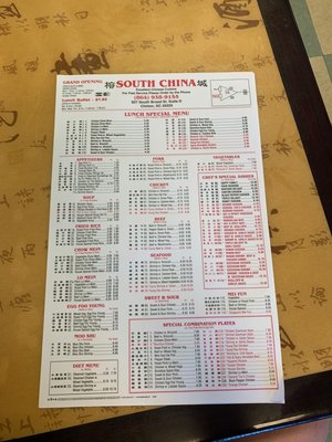 SOUTH CHINA RESTAURANT - Updated October 2025 - 927 S Broad St, Clinton ...