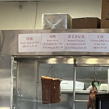 RUBY BBQ FOOD - Updated December 2025 - 646 Photos & 268 Reviews - 9567 ...