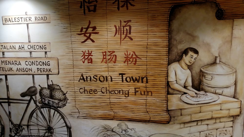 ANSON TOWN - 424 Balestier Road, Singapore, Singapore - Yelp
