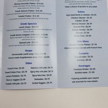 GYRO XPRESS - Updated January 2026 - 43 Photos & 61 Reviews - 5030 ...