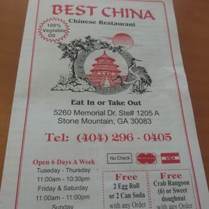 CHINA BUFFET - 65 Photos & 79 Reviews - 2887 N Decatur Rd, Decatur ...