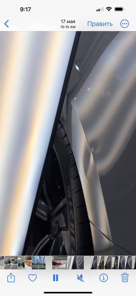 JONI NO DENT - 24 Photos - San Fernando Valley, California - Mobile ...