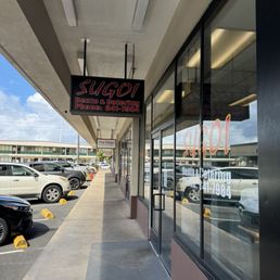 SUGOI - Updated December 2025 - 1618 Photos & 770 Reviews - 1286 Kalani ...