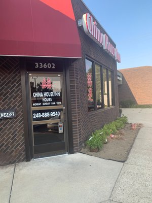 CHINA HOUSE INN - Updated May 2025 - 21 Photos - 33602 Farmington Rd ...