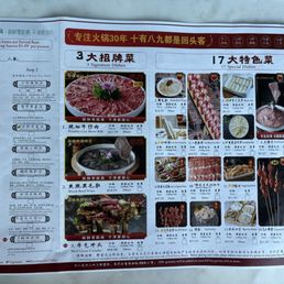 QIAO LIN HOTPOT - SEATTLE - Updated December 2025 - 657 Photos & 335 ...