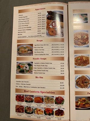 RED LANTERN - 232 Photos & 346 Reviews - Chinese - 746 N Brea Blvd ...
