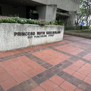 PRINCESS RUTH KE’ELIKOLANI BUILDING - Updated December 2025 - 830 ...