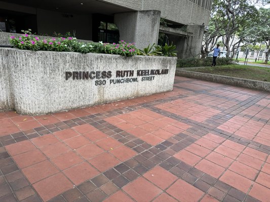 PRINCESS RUTH KE’ELIKOLANI BUILDING - Updated December 2025 - 830 ...