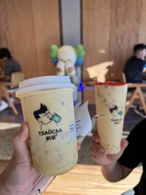 TSAOCAA - Updated October 2025 - 124 Photos & 46 Reviews - 2224 N ...